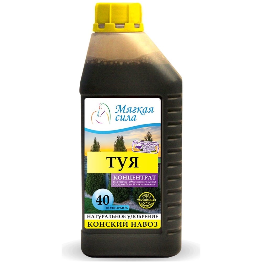 Органическое удобрение Мягкая Сила Туя, концентрат, 1 л 4610014743044 ...