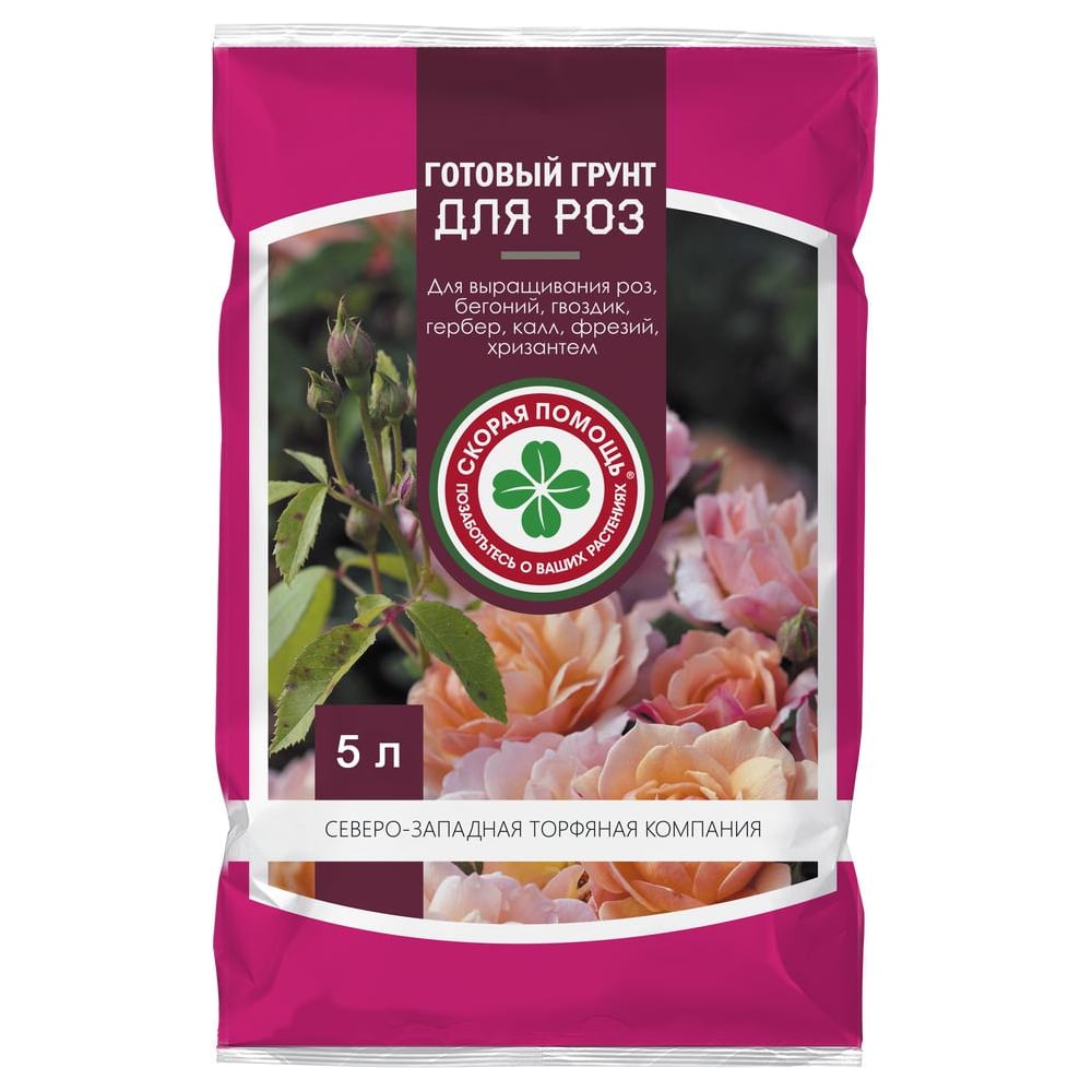 Грунт для роз Агроторф Скорая помощь 5 л 13916 - выгодная цена, отзывы ...
