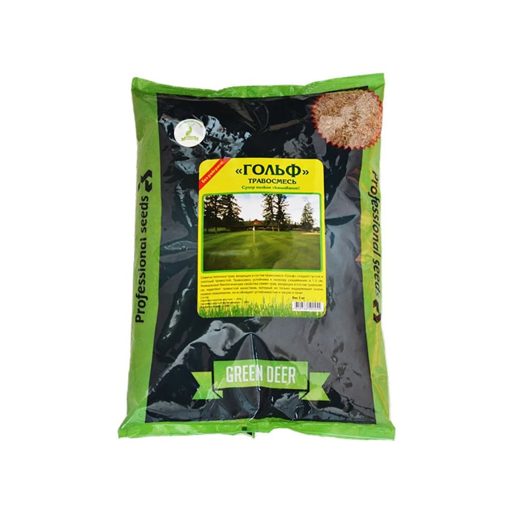 Семена газона Green Deer Элит Гольф 1 кг 4620766502455 - выгодная цена ...