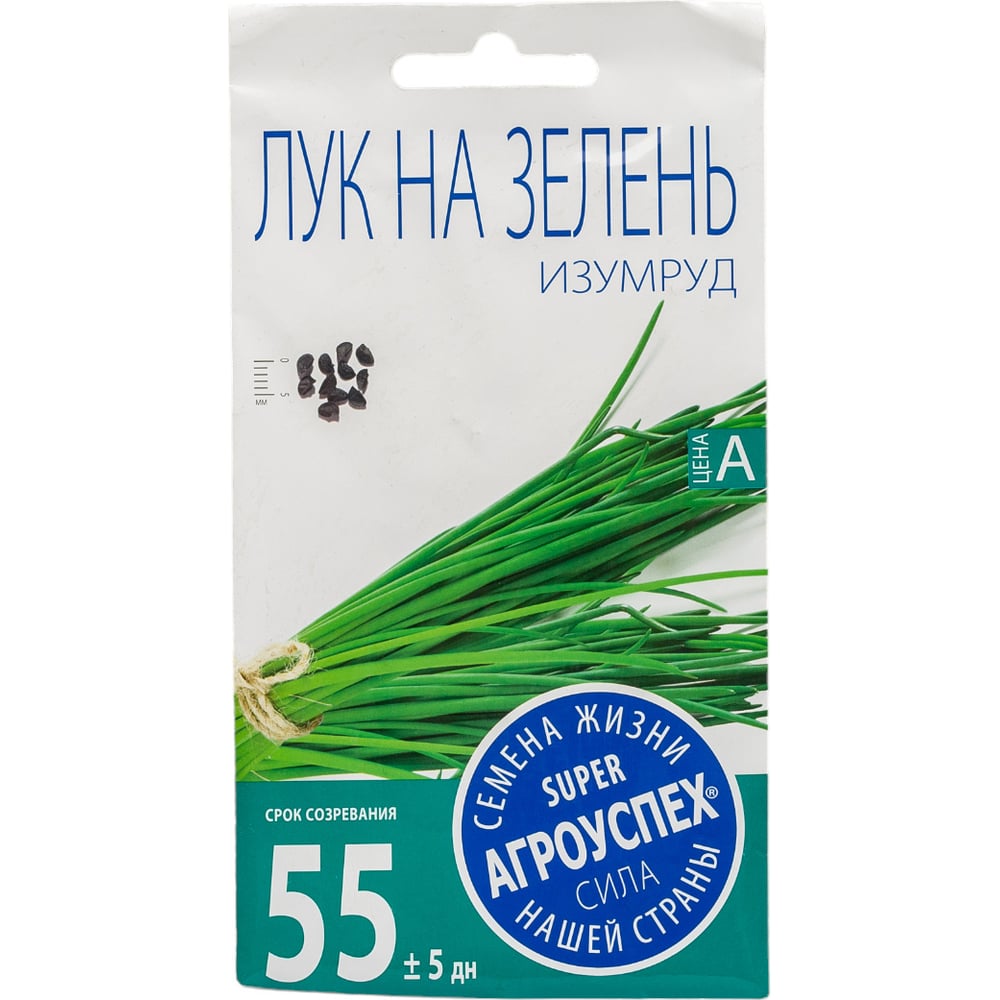 Семена Агроуспех лук на зелень Изумруд 1 г 37677 - выгодная цена ...
