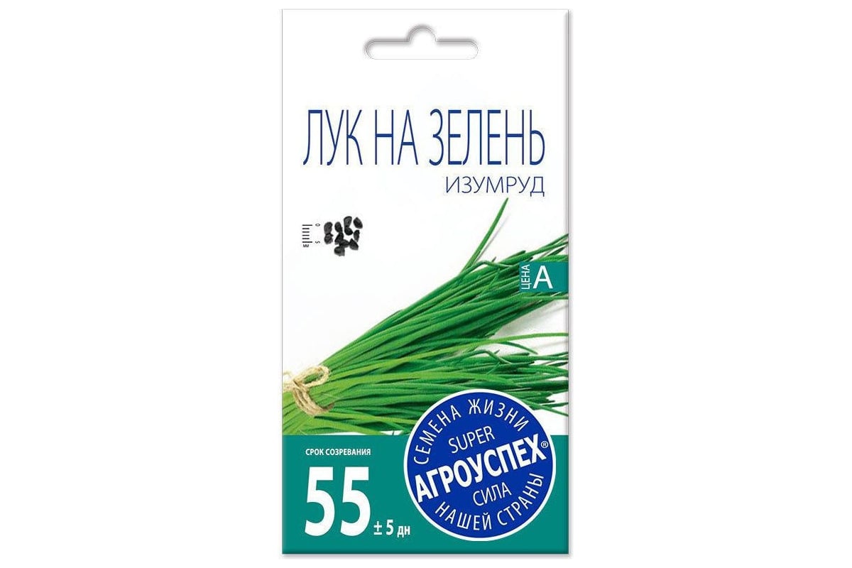 Семена Агроуспех лук на зелень Изумруд 1 г 37677 - выгодная цена ...