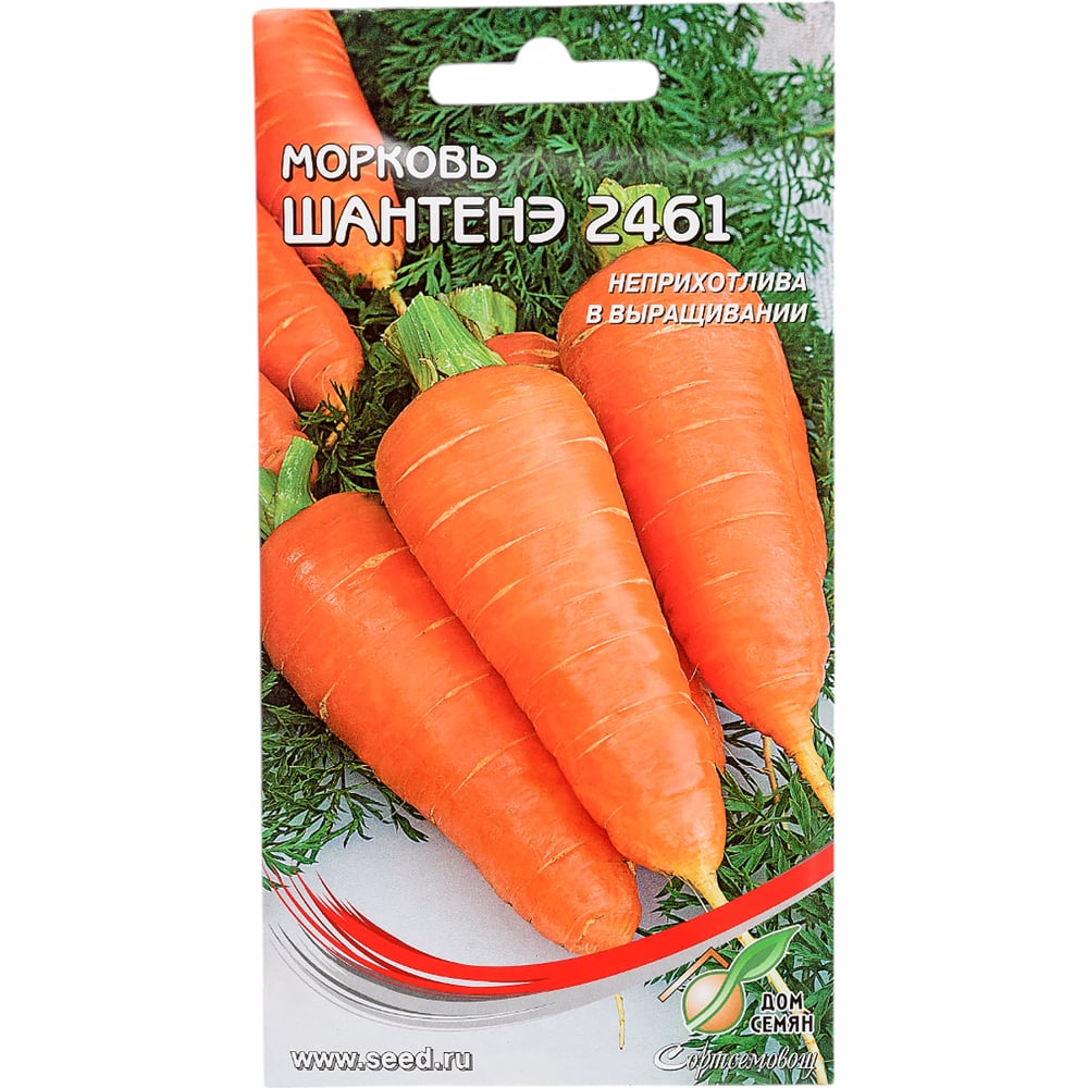 Морковь Дом Семян Шантенэ 2461 12025 - выгодная цена, отзывы ...