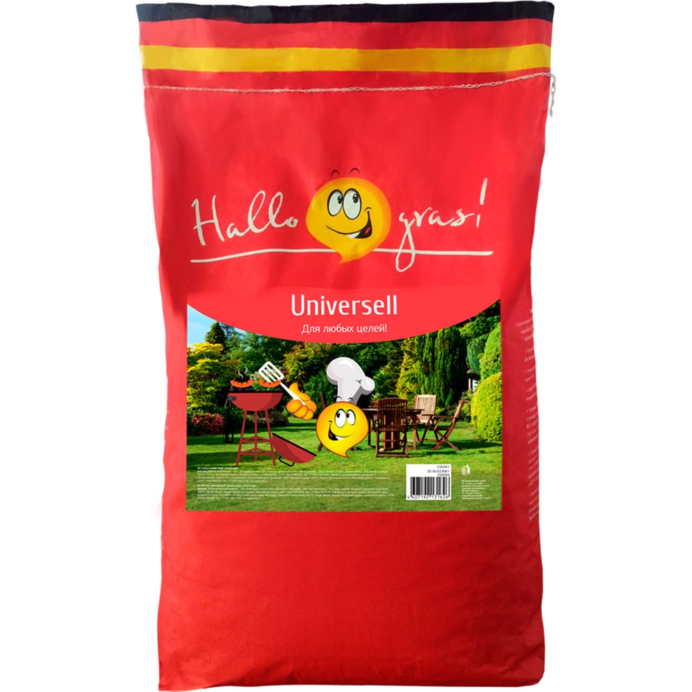 Семена газонной травы ГазонCity Hallo, gras! Universell Gras 10 кг ...