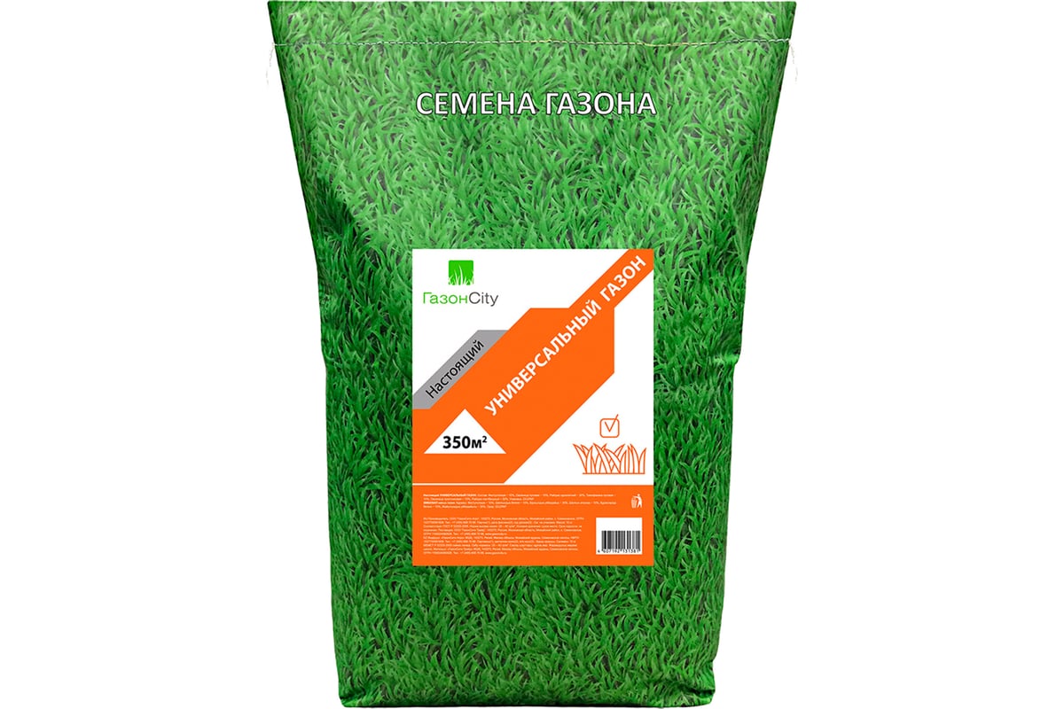 Семена газонной травы ГазонCity Настоящий Универсальный 10 кг 0201043 ...