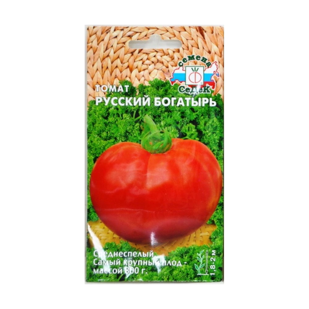 Семена СеДек Томат Русский богатырь 00000015234 - выгодная цена, отзывы ...
