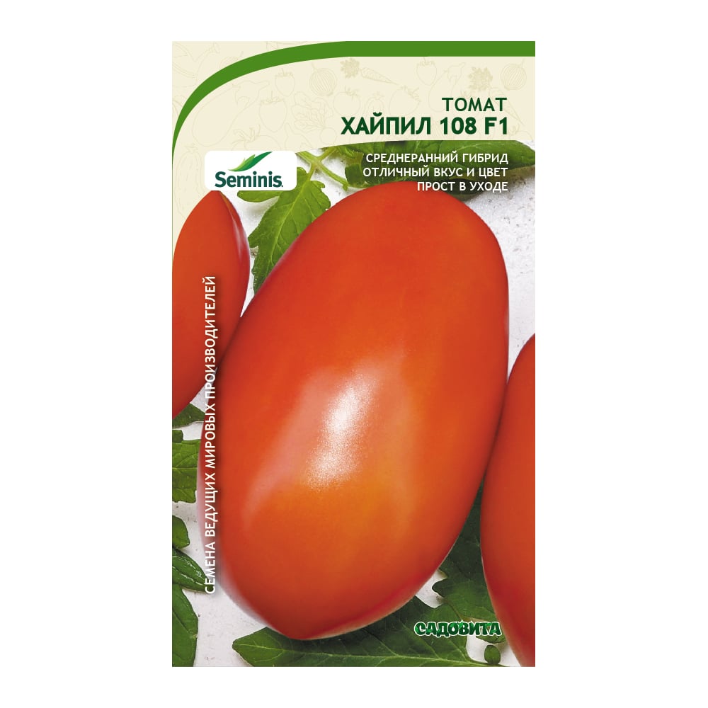 Семена САДОВИТА Томат ХайПил 108 F1 5 семечек 00191979 - выгодная цена ...