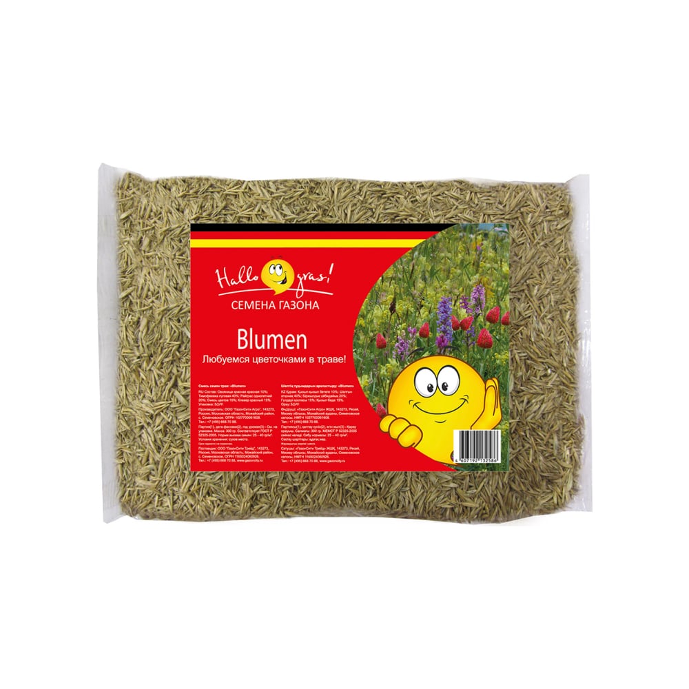 Семена газона ГазонCity BLUMEN 0.3 кг 201083 - выгодная цена, отзывы ...