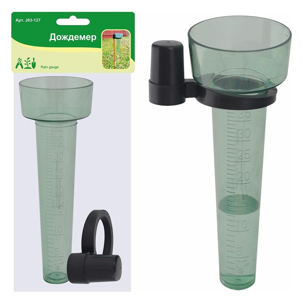 Дождемер МУЛЬТИДОМ J83-127 - выгодная цена, отзывы, характеристики ...