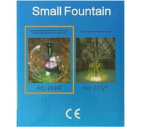 Фонтаны для дачи и пруды - купить по выгодной цене от 871 рублей ...