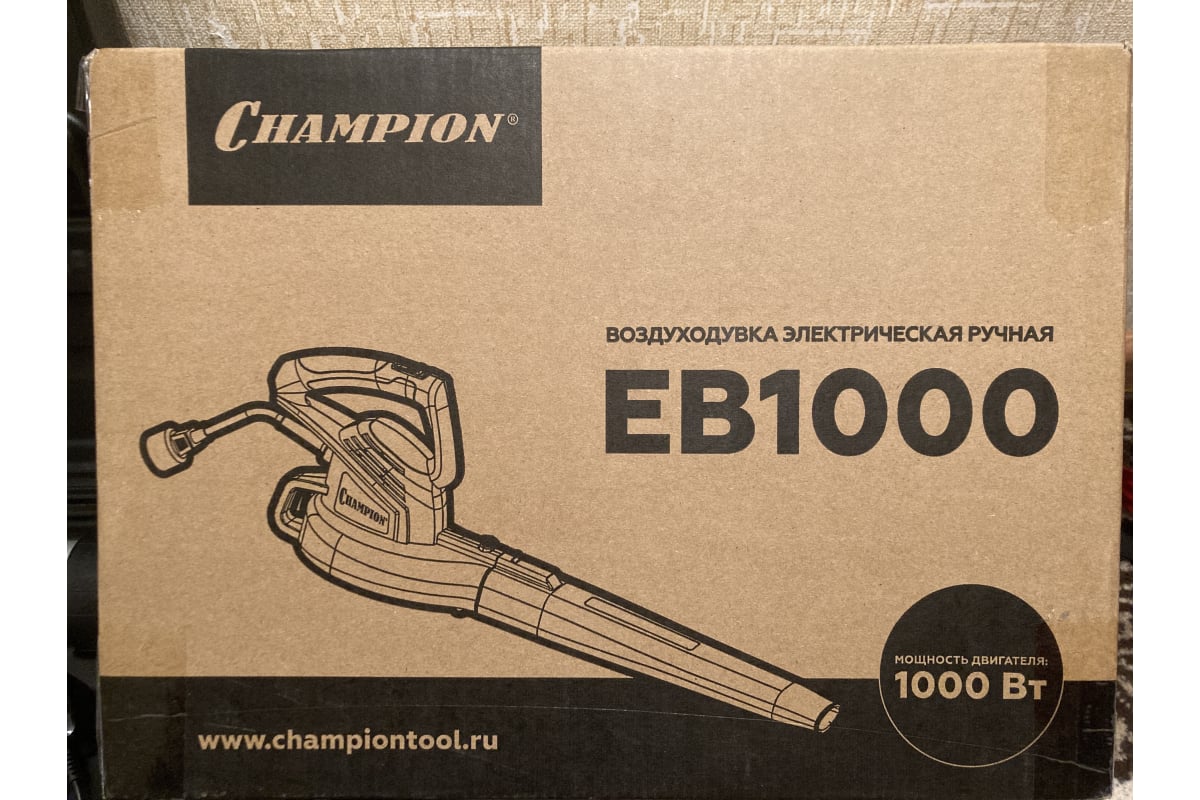 Электрическая воздуходувка Champion EB1000 - выгодная цена, отзывы ...