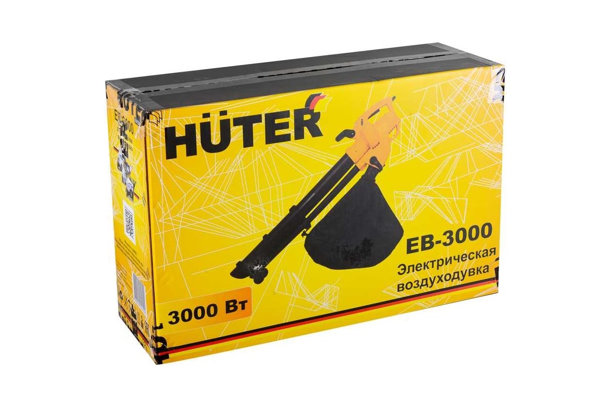 Электрическая воздуходувка Huter EB-3000 70/13/38 - выгодная цена, отзывы, характеристики, 2 ...