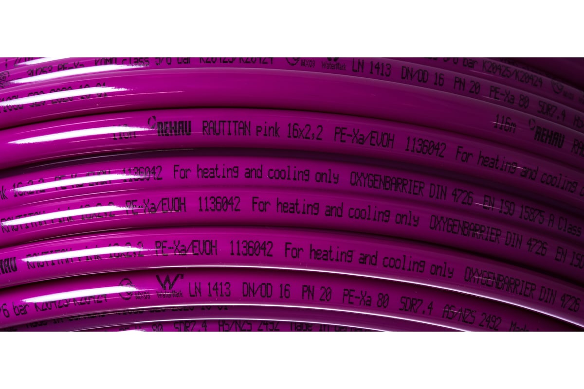 Труба Rehau RAUTITAN pink 16x2,2 11360421120 - выгодная цена, отзывы, характеристики, фото ...