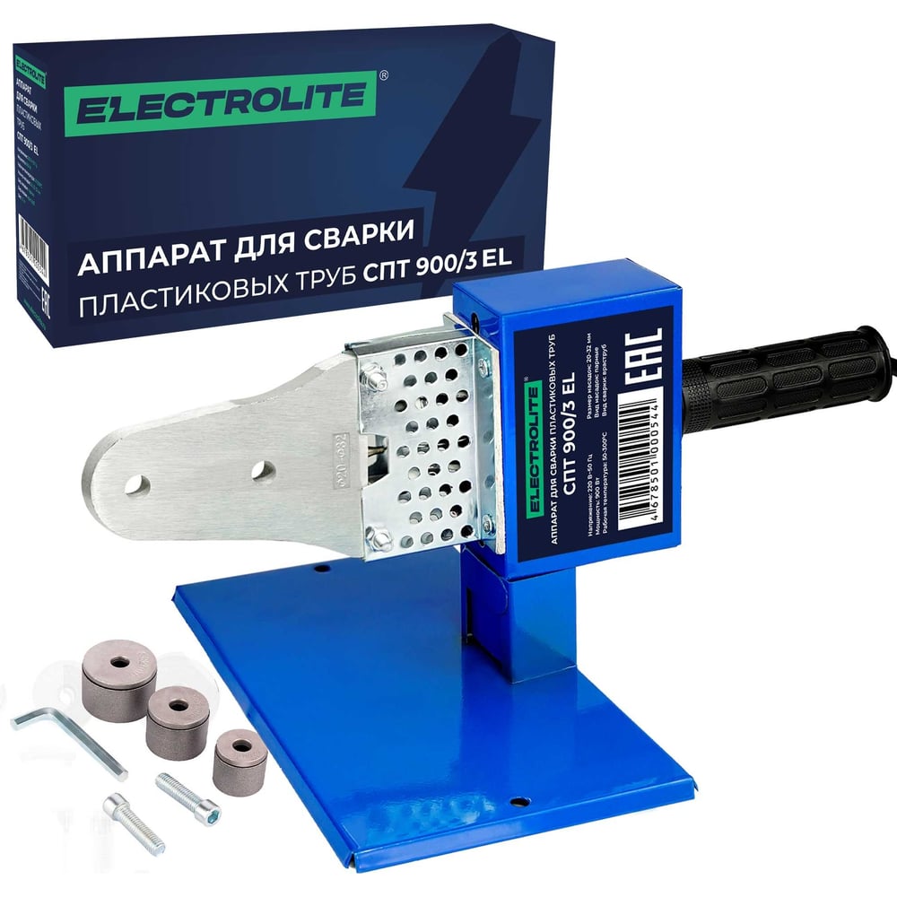 Сварочный аппарат для пластиковых труб Electrolite СПТ 900/3 EL (900 Вт, насадки 20-32 мм ...