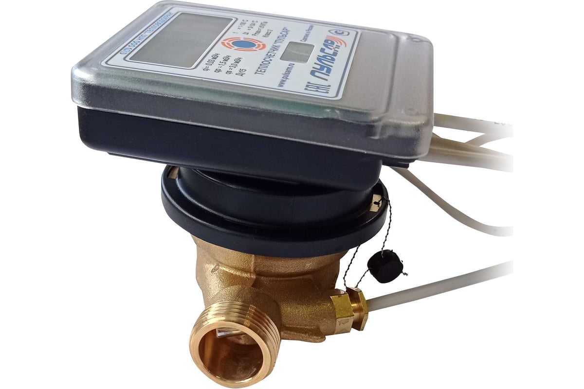 Механический теплосчётчик Пульсар Ду15, RS-485, qp=1,5 м3/ч, обратный ...