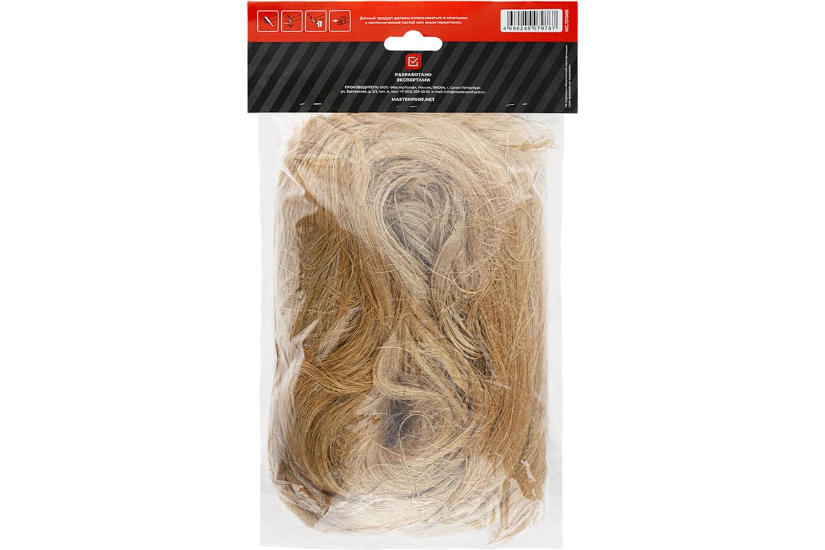 Сантехнический лен MasterProf Premium 200 г, №18 ИС.131068 - выгодная цена, отзывы ...