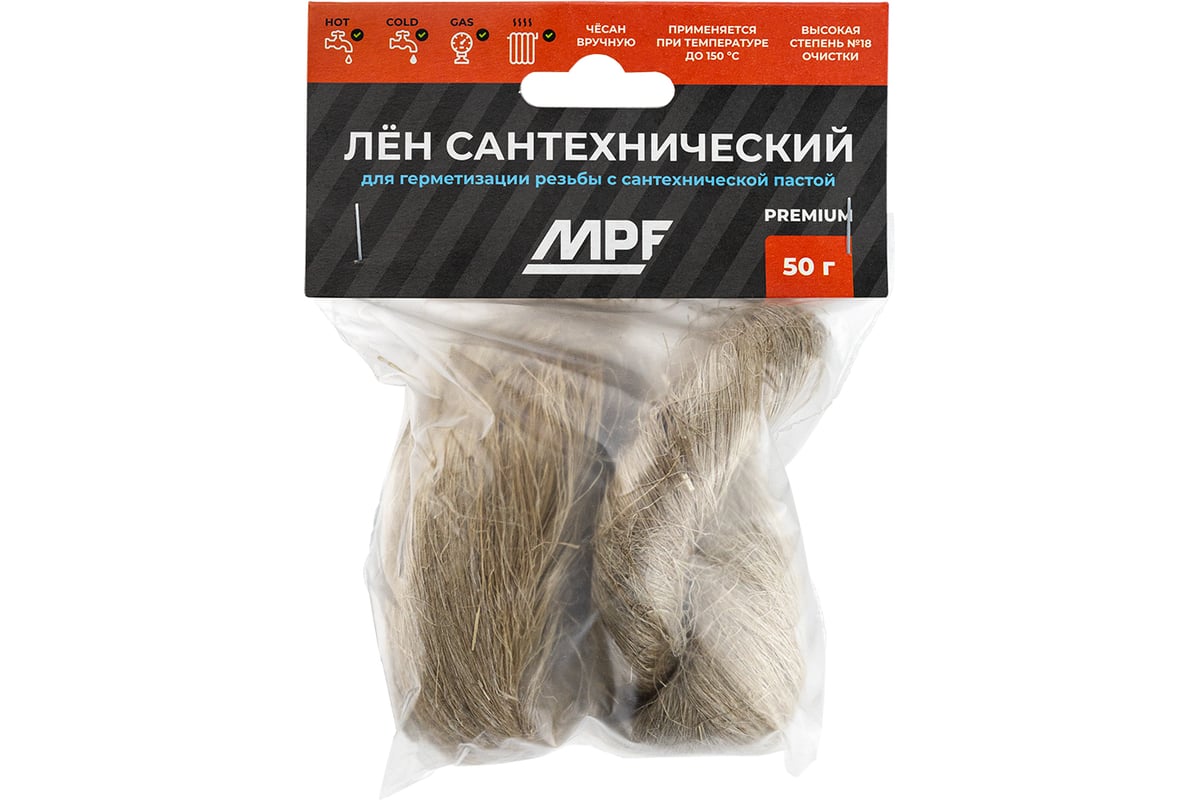 Сантехнический лен MasterProf Premium 50 г, №18 ИС.131071 - выгодная цена, отзывы ...