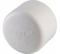 Заглушки для труб полипропиленовые: различные размеры, для правой и ...