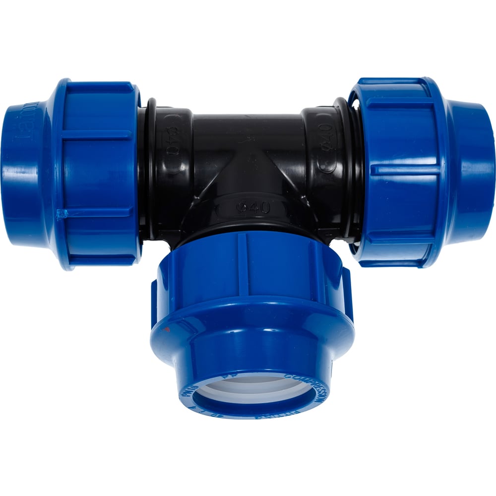 Тройник компрессионный для полиэтиленовых труб LAMMIN 40 44/4 ...