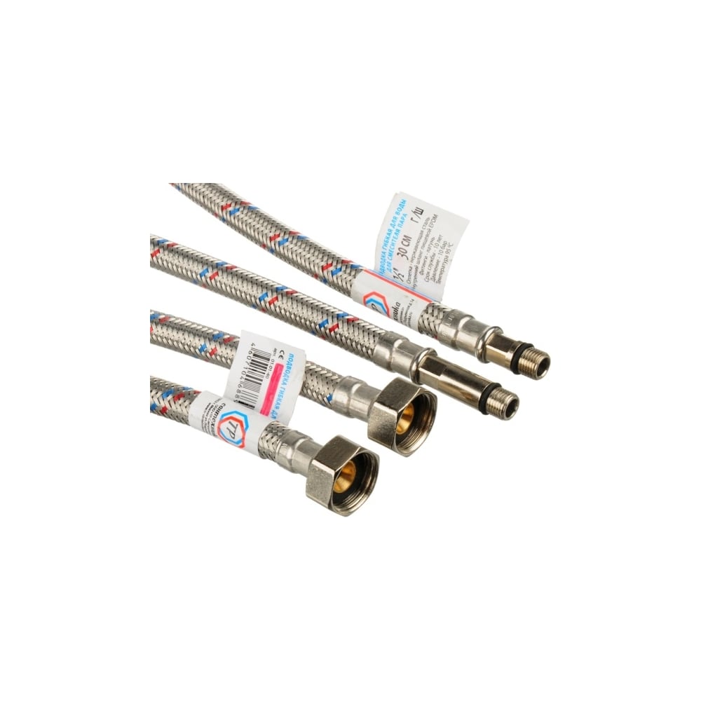 Подводка к смесителю TР нержавеющая сталь, 50 см 26593 - выгодная цена ...