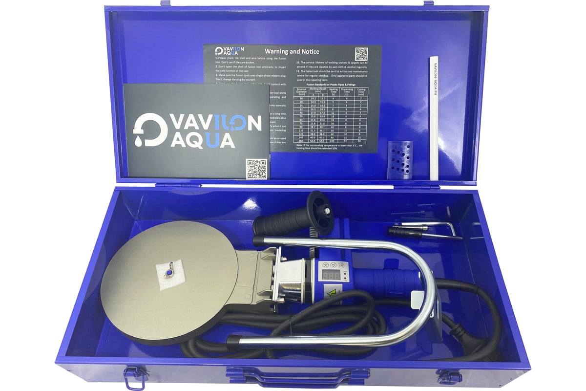 Аппарат для сварки пластиковых труб Vavilon Aqua 20-160 мм с рег. темп ...