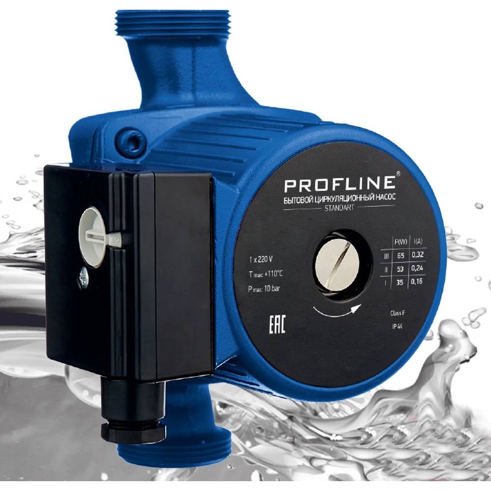 Циркуляционный насос PROFLINE standart 32/6 - 180 (гайки, б/кабеля) УТ-00047625 - выгодная цена ...