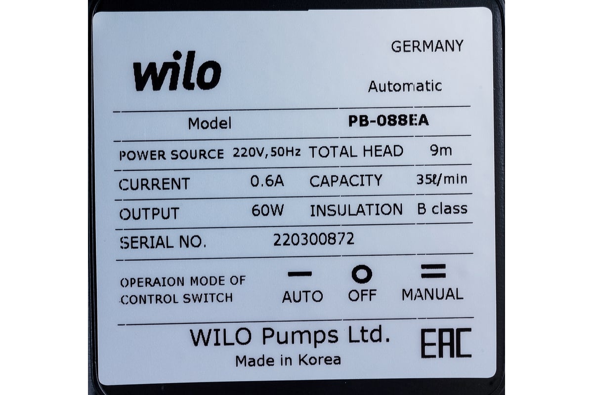 Насос для водоснабжения WILO PB-088 EA 3059251 - выгодная цена, отзывы ...