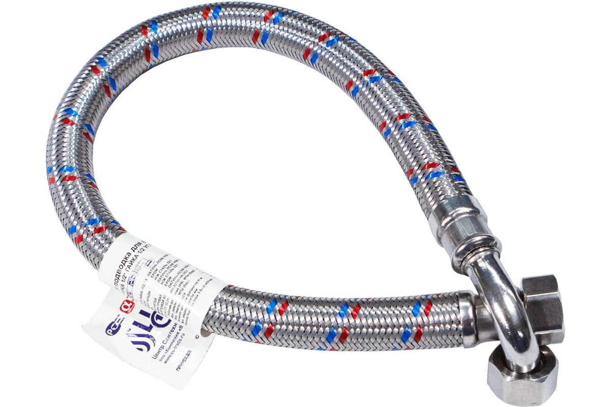 Гибкая подводка для воды ЦС ГИГАНТ 19 1/2”Г х 1/2"Г-угол L-50 см, штука ...