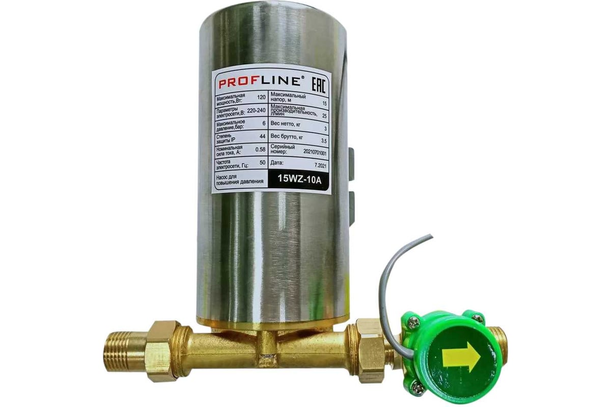 Насос для повышения давления PROFLINE 15WZ-10B напор 10 м УТ-00029392 - выгодная цена, отзывы ...