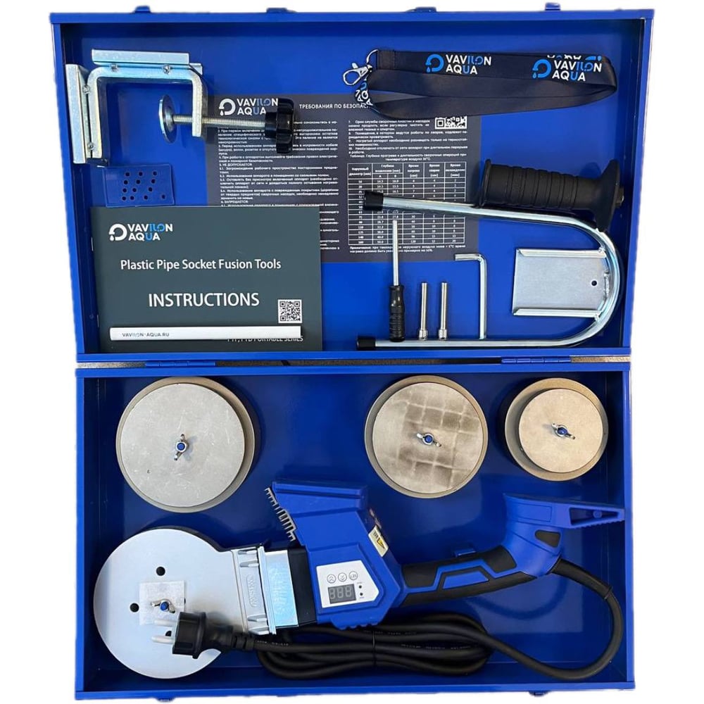 Сварочный аппарат Vavilon Aqua 75-110, цифровой дисплей, насадки, 1200 W VA/FYDJC/75-110 ...