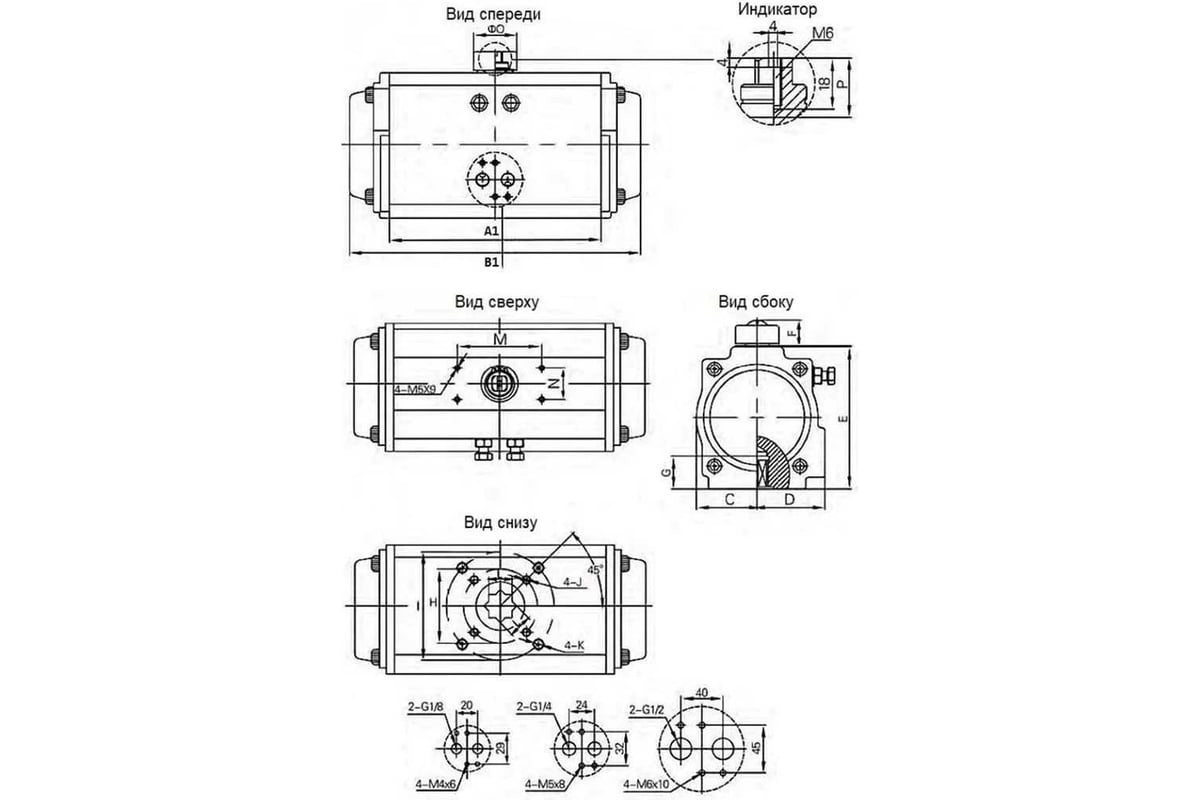 Пневмопривод с возвратными пружинами DN.ru SA-105, ISO-фланец F07/F10 ...