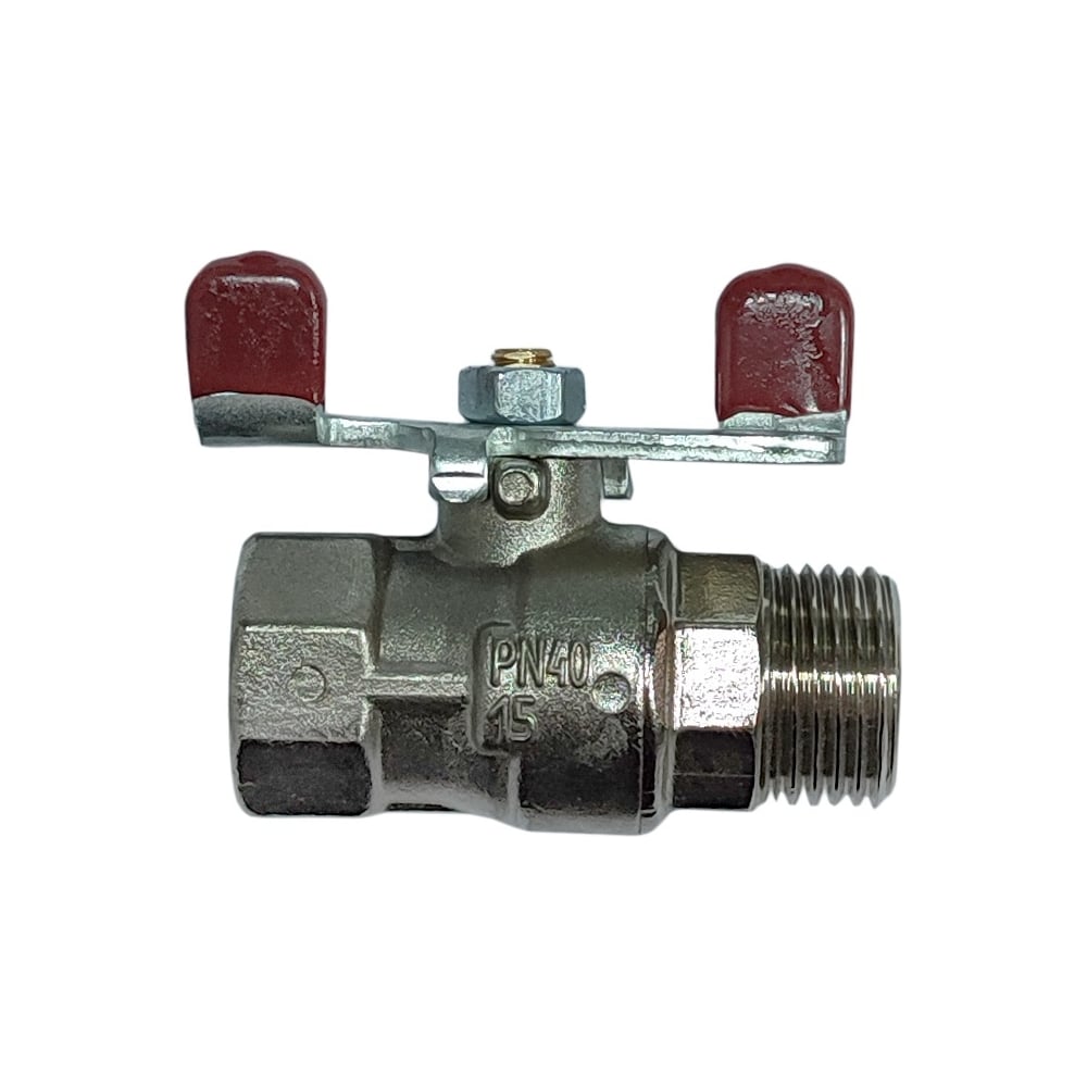 Кран шаровой муфтовый латунный НЗГА КШ-15 Вода ВхН б 00-00000410 ...