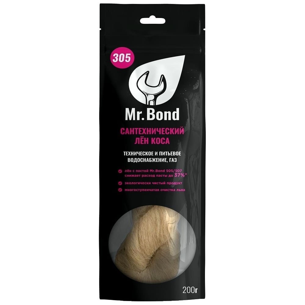 Сантехнический лён Mr.Bond 305 коса MB5030500200 - выгодная цена ...