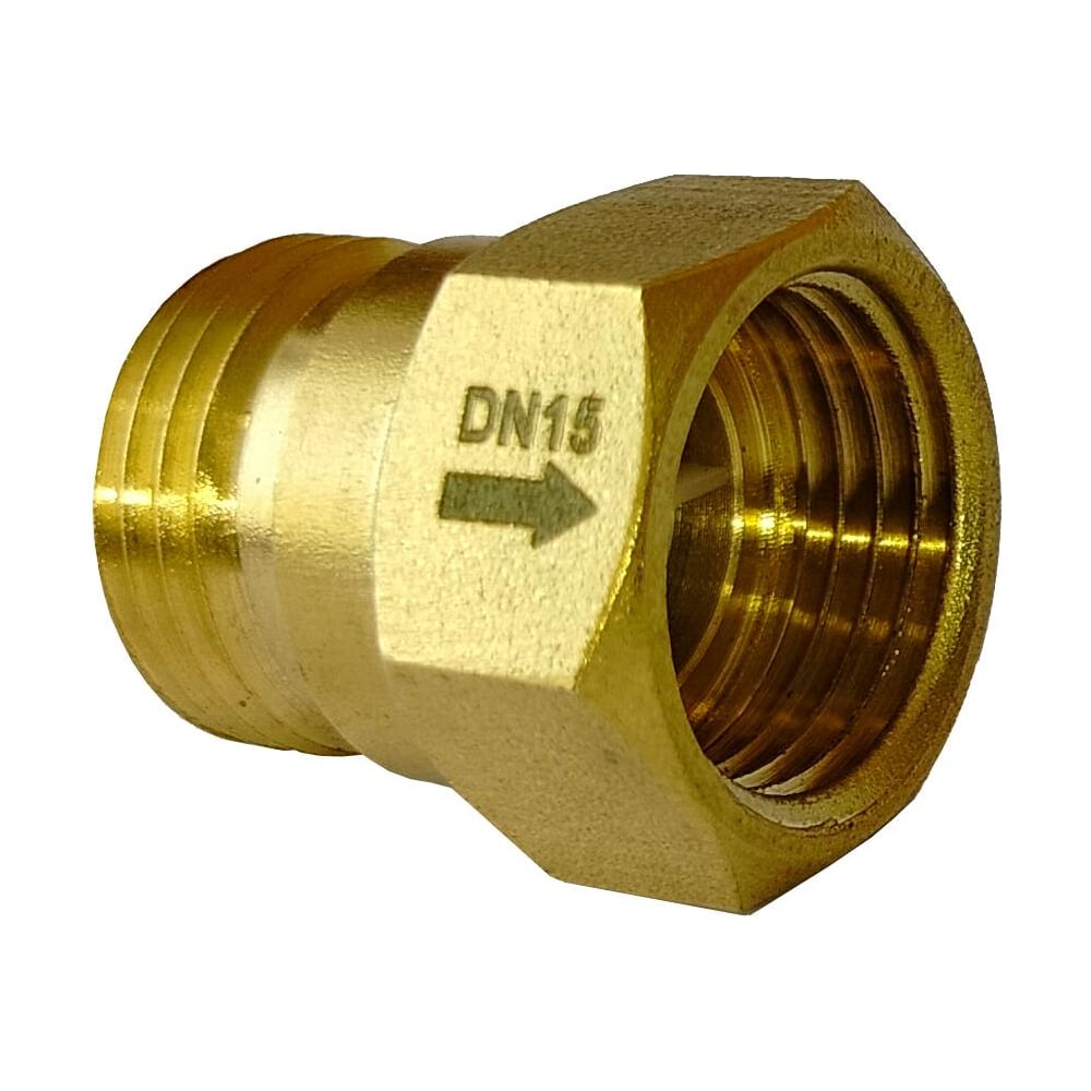 Клапан обратный латунный Апогей DN15-PN10-G1/2-МЦ 4шт 211001 - выгодная цена, отзывы ...