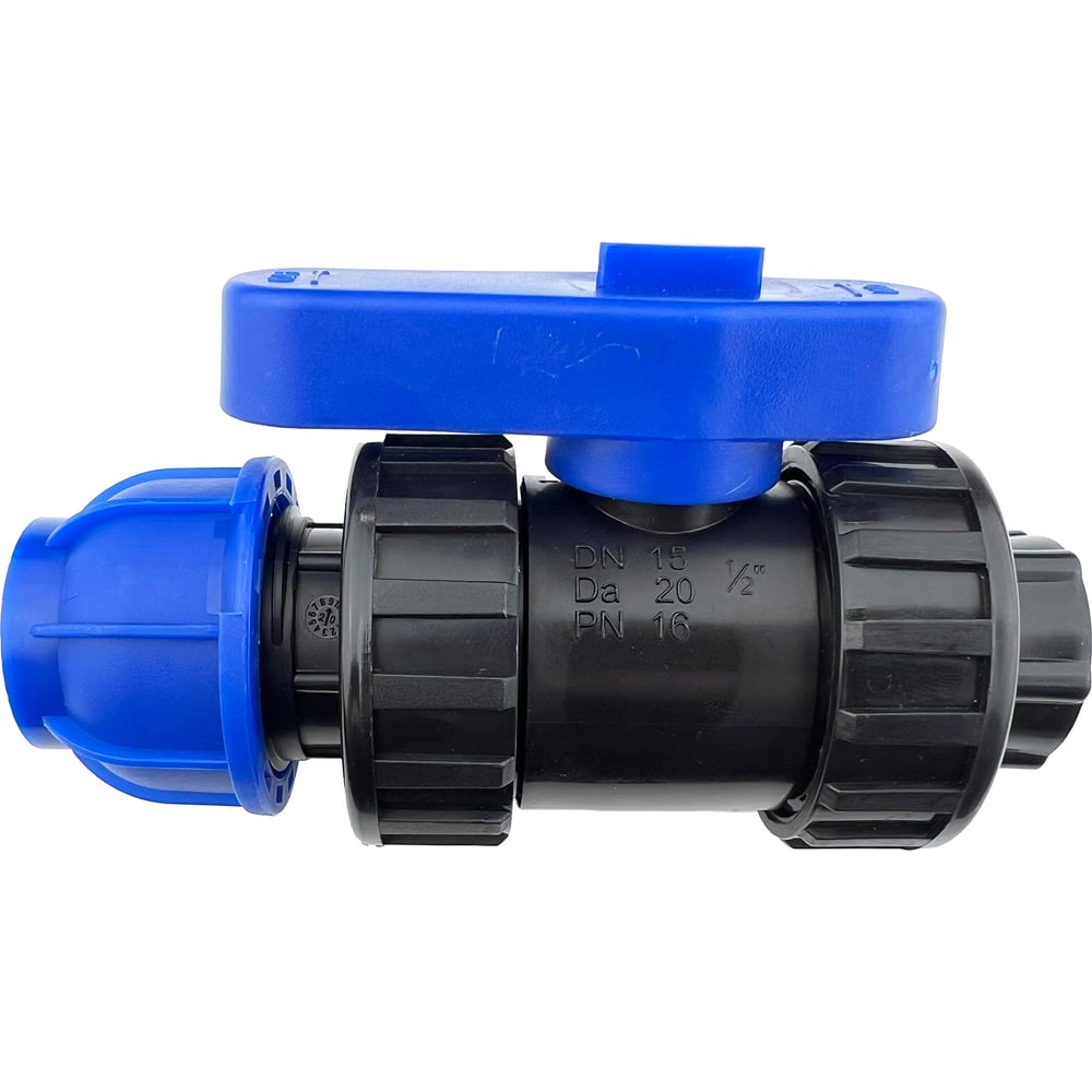 Кран ПНД BOUTTE 20х1/2ВР 9272128 - выгодная цена, отзывы ...