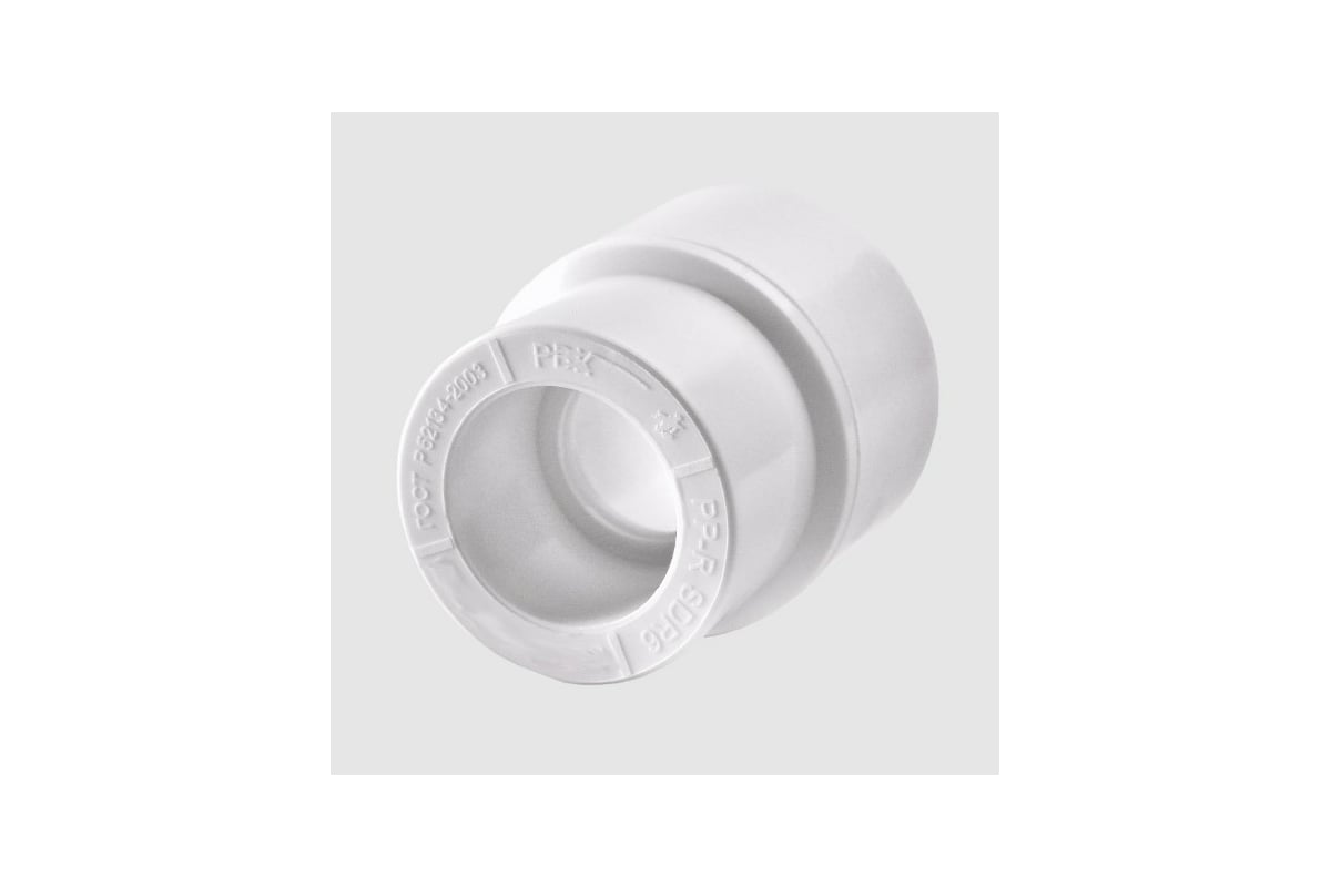 Переходная муфта РВК ПП D50-25 ВН-НР 032254 - выгодная цена, отзывы ...