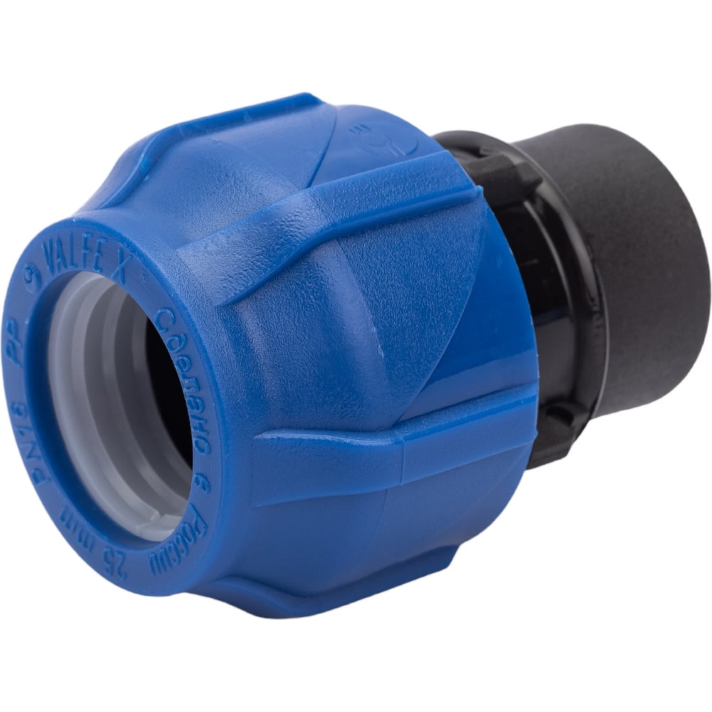 Компрессионная соединительная муфта VALFEX ПНД, с внутренней резьбой, 25x1/2" 121001225012 ...