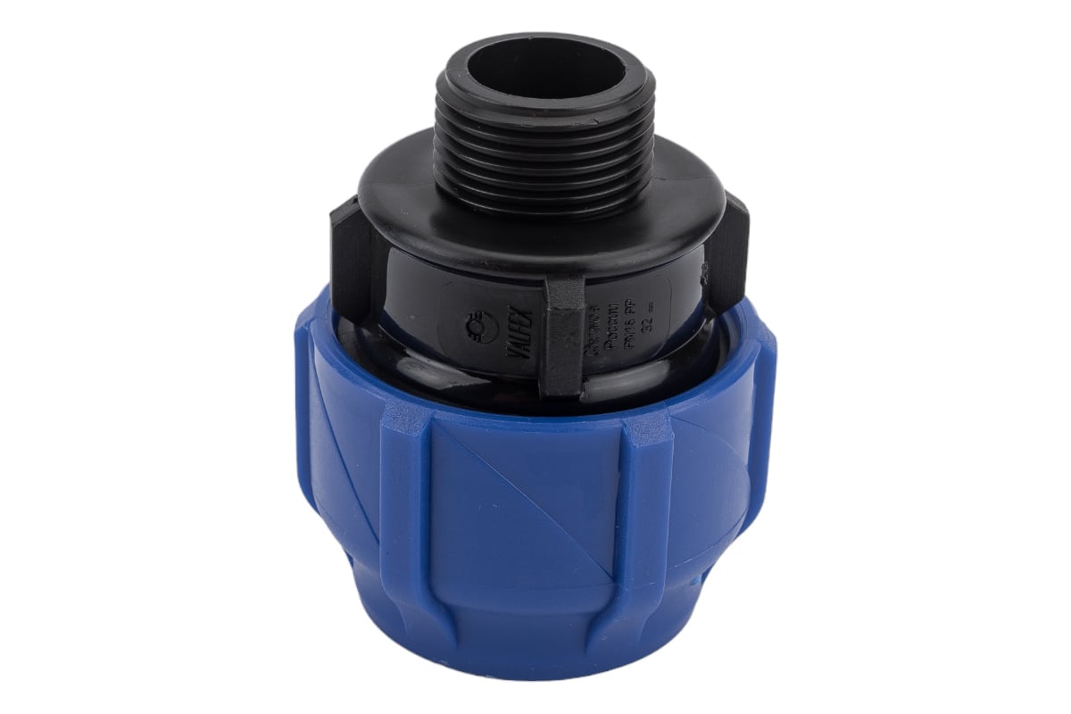 Компрессионная соединительная муфта VALFEX ПНД, с наружной резьбой, 32x3/4" 121001132034 ...