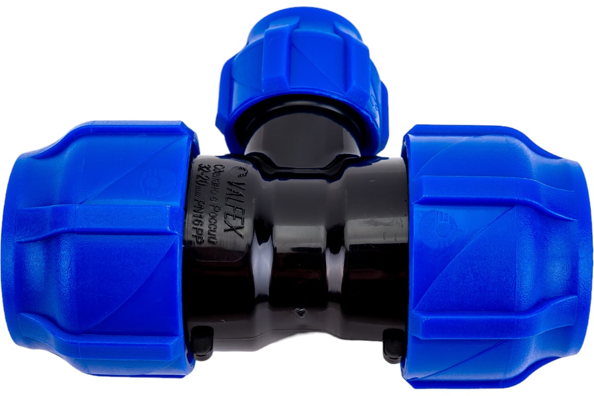 Компрессионный переходной тройник VALFEX ПНД, 32-20-32 1210012322032 - выгодная цена, отзывы ...