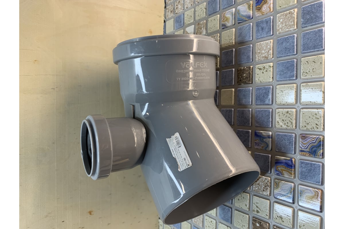 Универсальный отвод VALFEX 110/50x45, левый, внутренняя канализация 23111150 - выгодная цена ...