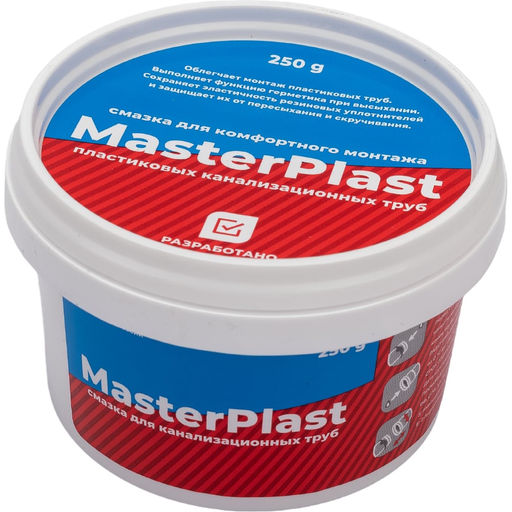 Силиконовая смазка для канализационных труб MasterProf 250 г ИС.131716 - выгодная цена, отзывы ...