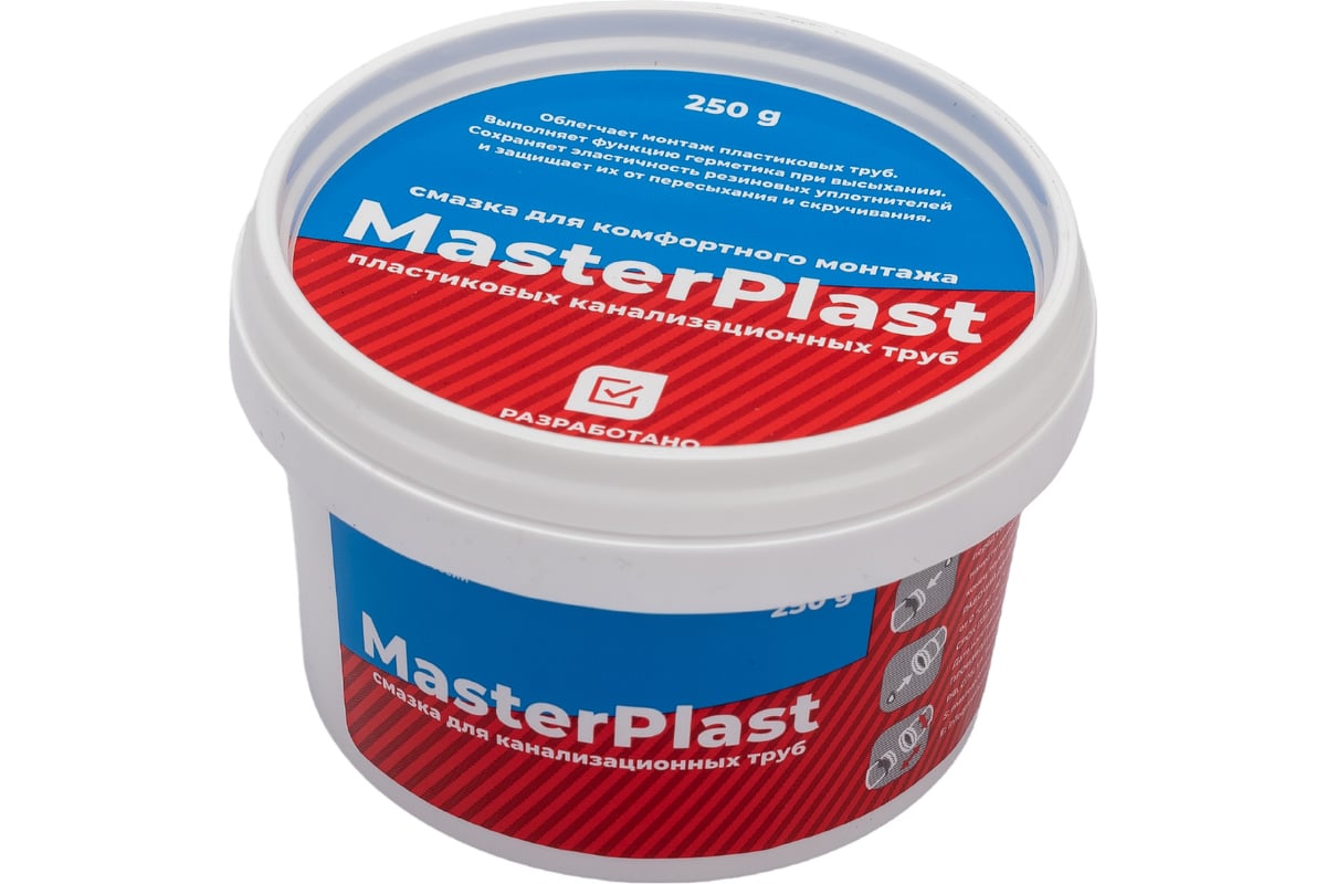 Силиконовая смазка для канализационных труб MasterProf 250 г ИС.131716 - выгодная цена, отзывы ...