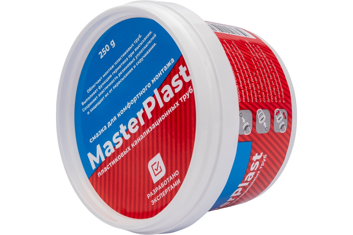 Силиконовая смазка для канализационных труб MasterProf 250 г ИС.131716 - выгодная цена, отзывы ...