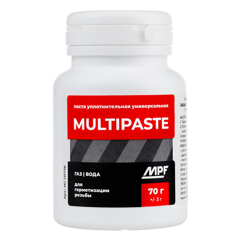 Паста уплотнительная MultiPaste вода/газ, 70г MPF ИС.131726 - выгодная цена, отзывы ...
