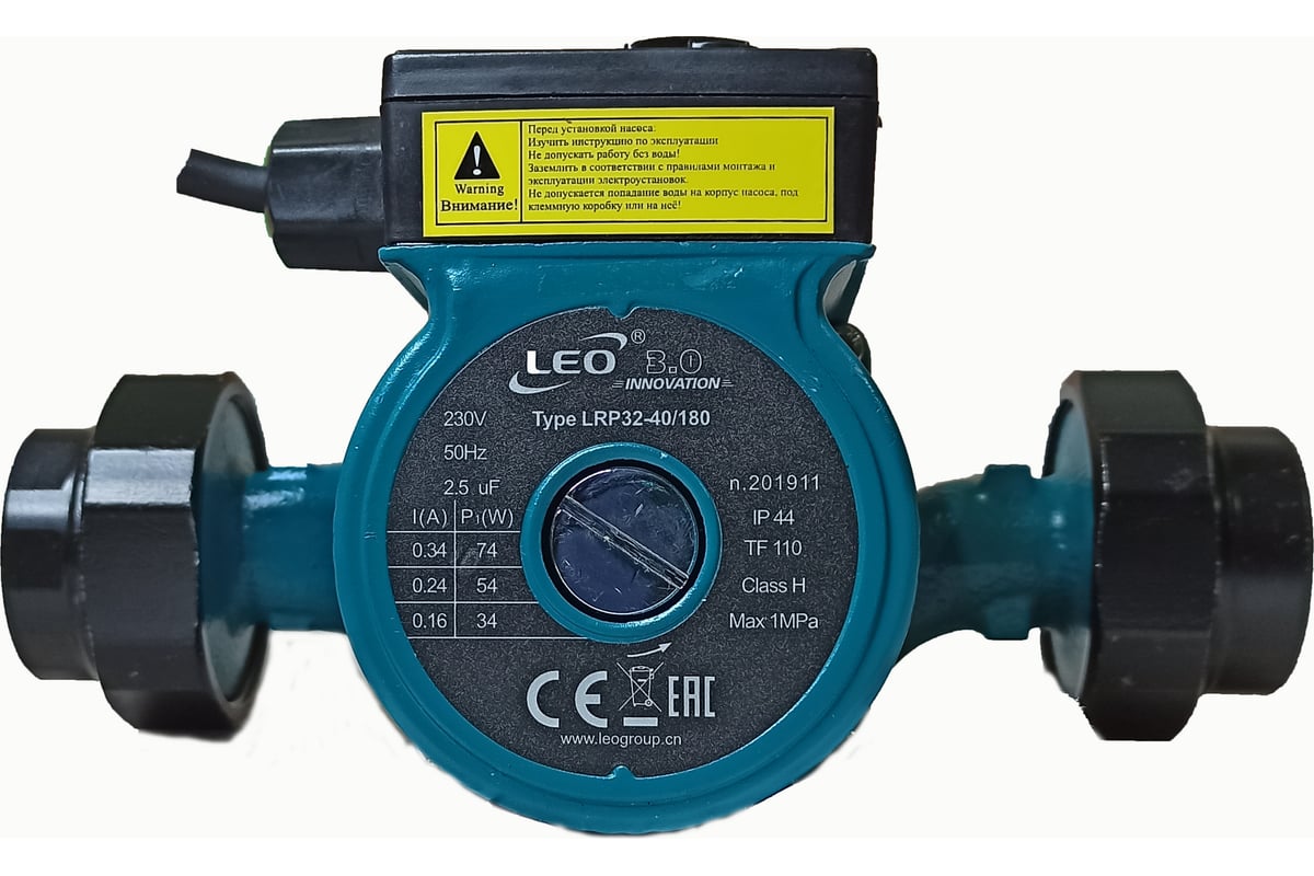 Циркуляционный насос LEO LRP 32-40/180, 34/54/74 Вт, 220В, Q 32/42/55 лмин, Hmax 2.3/3.3/4 м ...