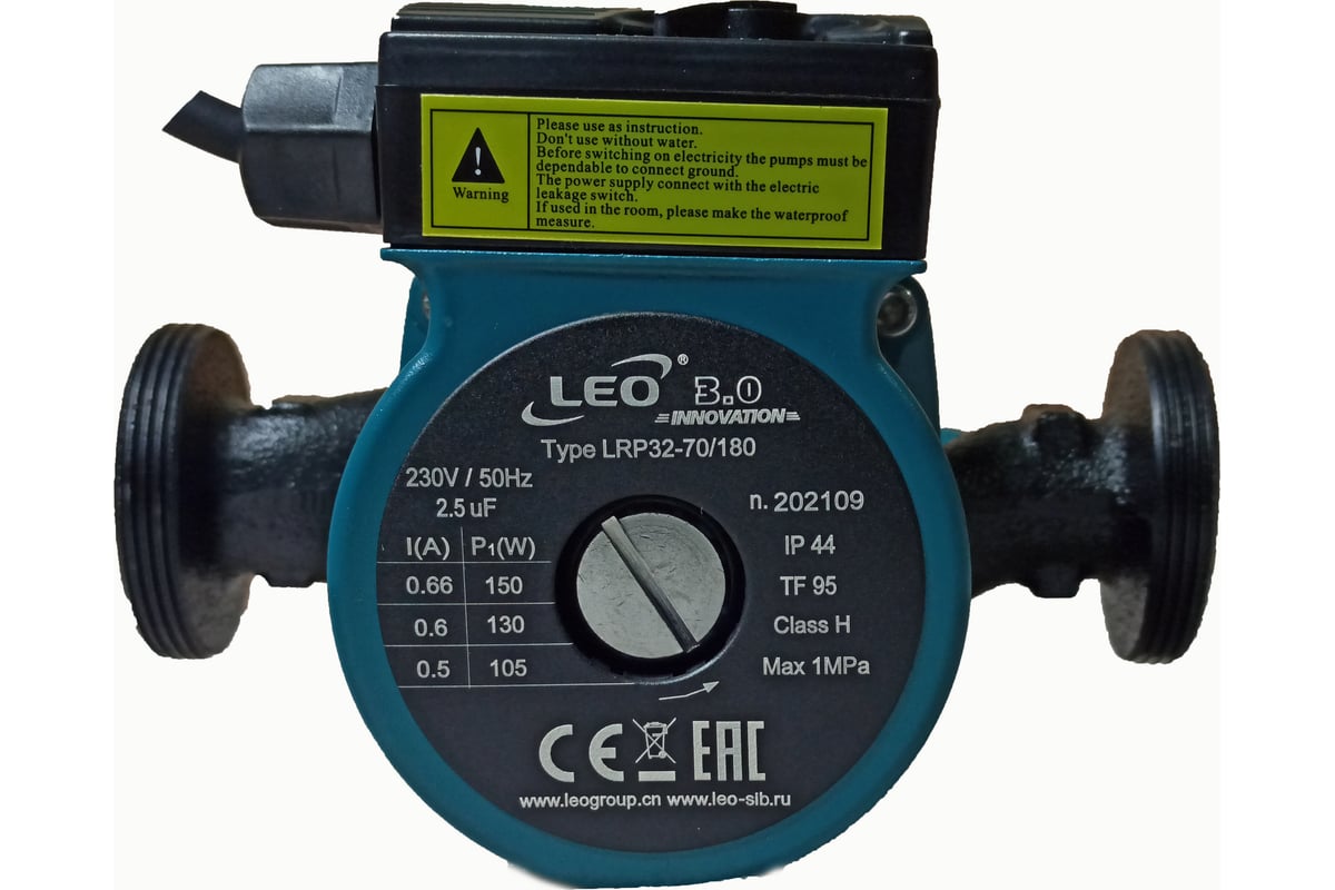 Циркуляционный насос LEO LRP 32-70/180, 105/130/150 Вт, 220В, Q 37/50/67 лмин, Hmax 5.2/6/6.3 м ...