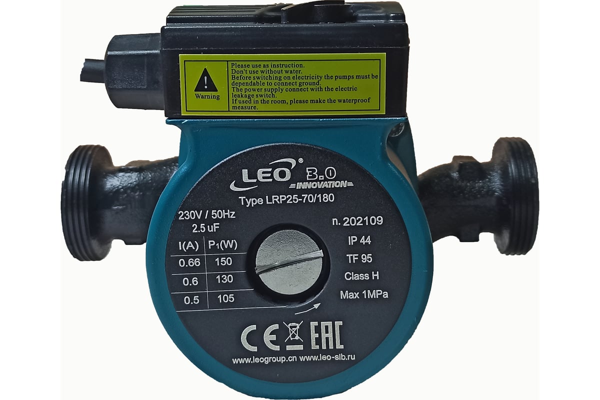 Циркуляционный насос LEO LRP 25-70/180, 105/130/150 Вт, 220В, Q 37/50/67 лмин, Hmax 5.2/6/6.3 м ...