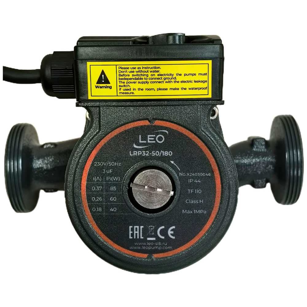 Циркуляционный насос LEO LRP 32-50/180, 40/60/85 Вт, 220В, Q 32/47/60 лмин, Hmax 2.5/3.8/4.5 м ...