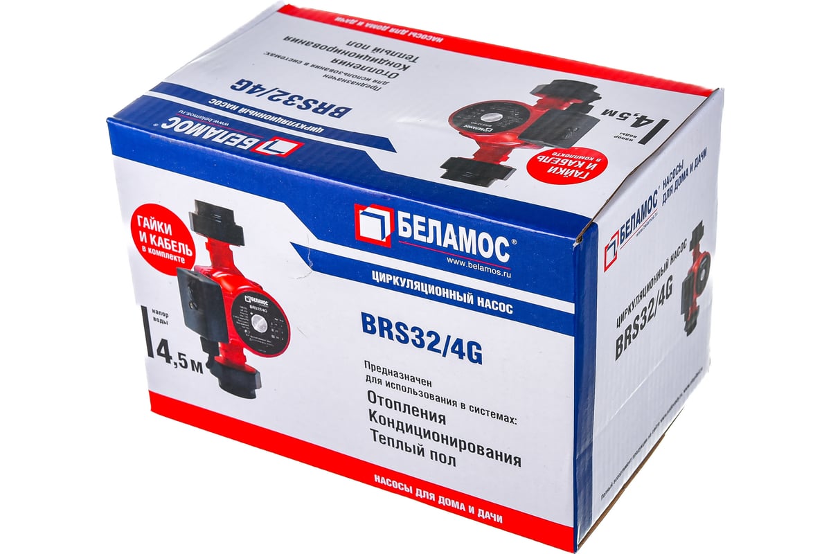 Циркуляционный насос БЕЛАМОС BRS32/4G (180 мм) - выгодная цена, отзывы ...