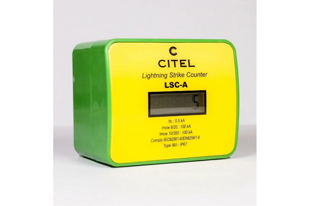 Регистратор импульсов Citel LSC-A/DIN 790122 - выгодная цена, отзывы ...