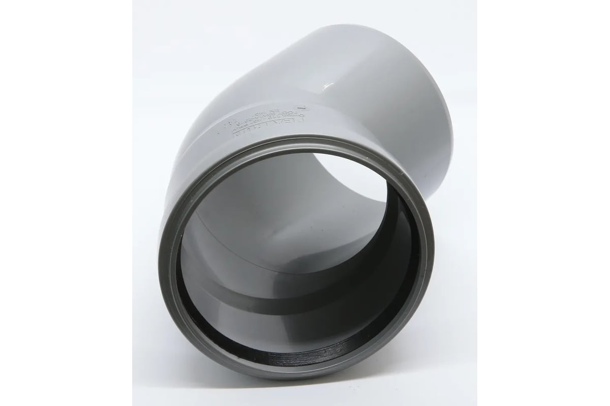 Отвод Flextron D 110 мм 45 градусов, для внутренней канализации 141123 - выгодная цена, отзывы ...